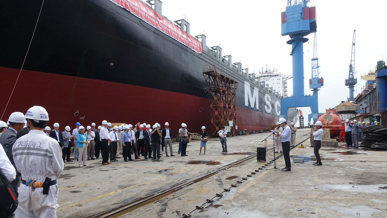 First Widened Container Ship Enters Service