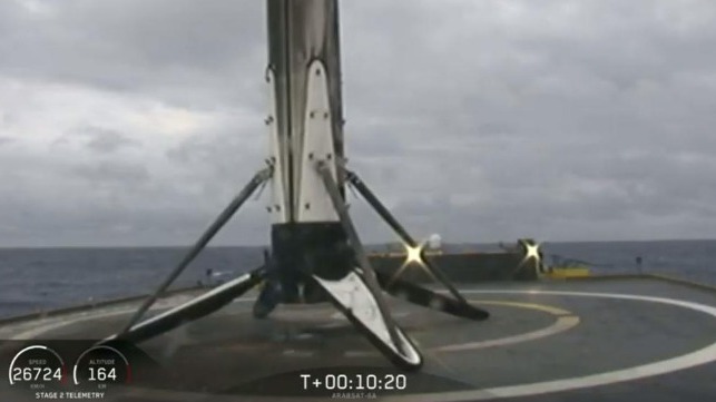 SpaceX Rocket Damaged in Rough Weather After Landing at Sea