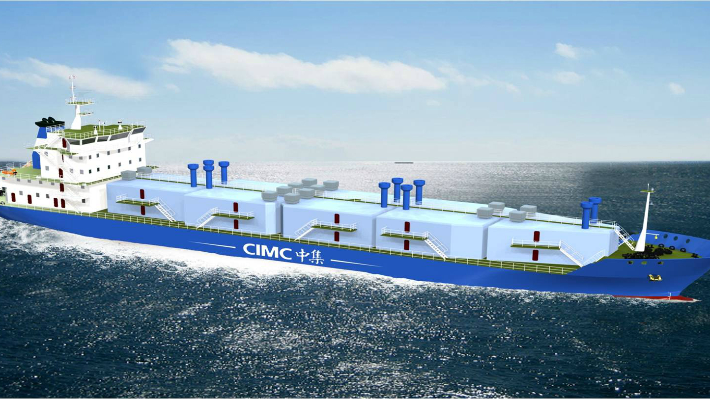 W?rtsil? Selected for World's First Ever CNG Carrier