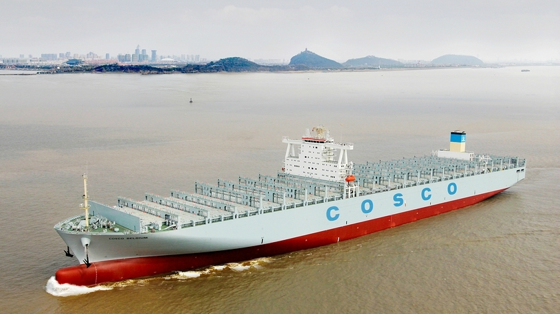 Five New COSCO Ships to be Powered by W?rtsil?