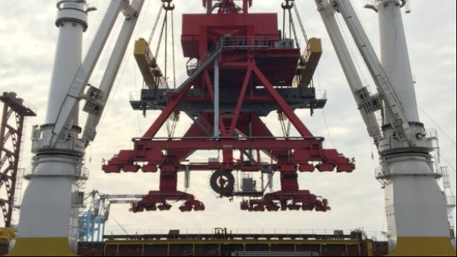 Video: Port of Onahama Receives Giant Ship Unloader