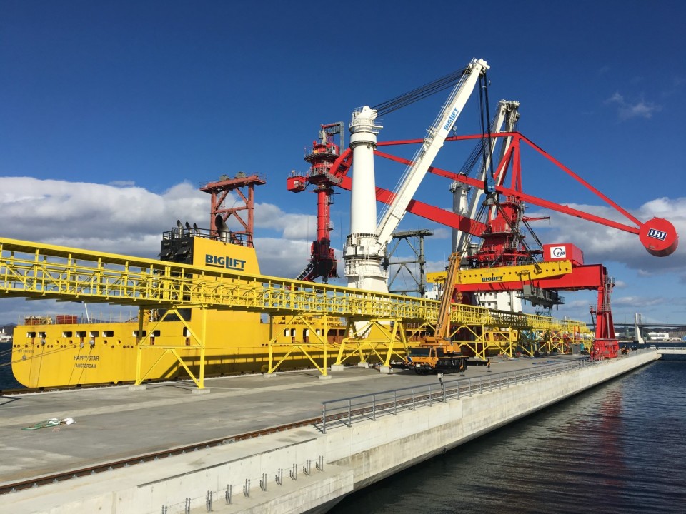 Video: Port of Onahama Receives Giant Ship Unloader