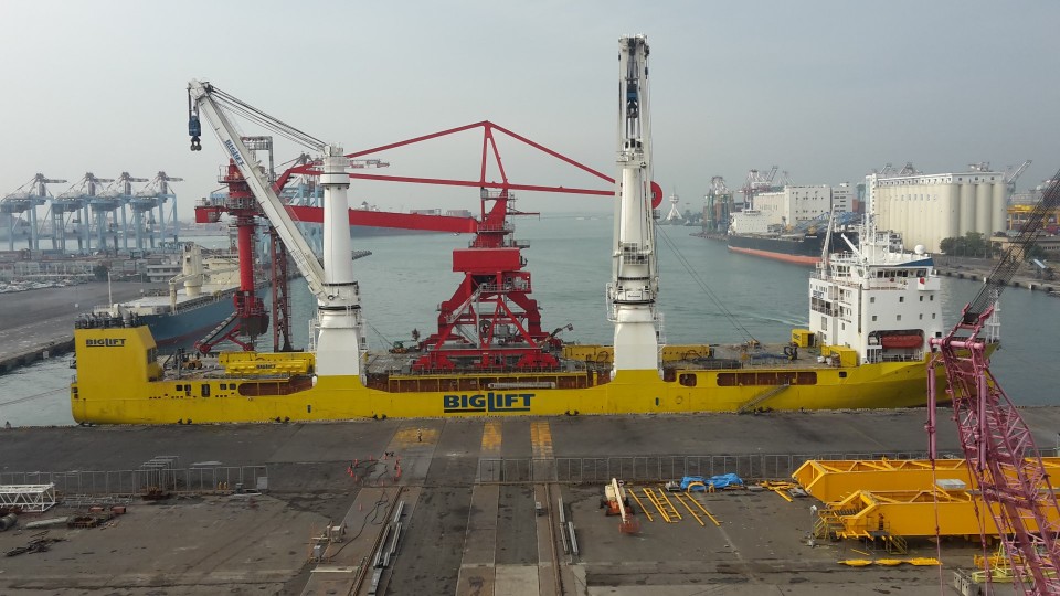 Video: Port of Onahama Receives Giant Ship Unloader